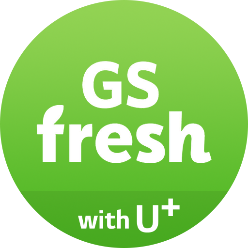 GS fresh - 스킬 스토어 | 네이버 클로바